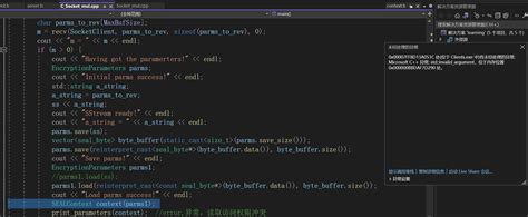 Can Sealcontext Object Transmit By Socket · Issue 610 · Microsoft