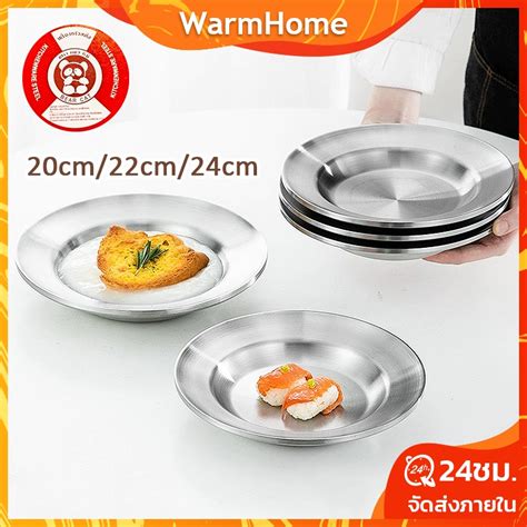 จานสแตนเลส ถาดใส่อาหาร จานขนม จานข้าว 20cm 22cm 24cm Shopee Thailand
