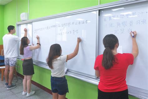 國際生開學收心操 華語詞彙語法總複習 通識中心