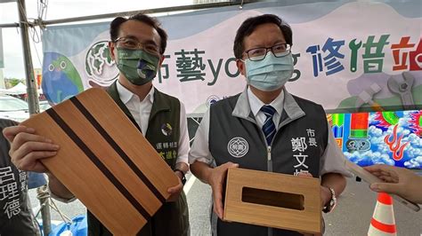 陳時中公廁政見影片惹議 鄭文燦這樣說 其他 旺得富理財網