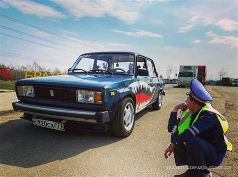 Жигули | ВКонтакте