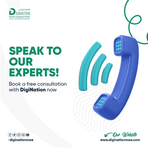 Digination Technology Business Ksa Mea Digination It Ai Digitaltransformation Digination
