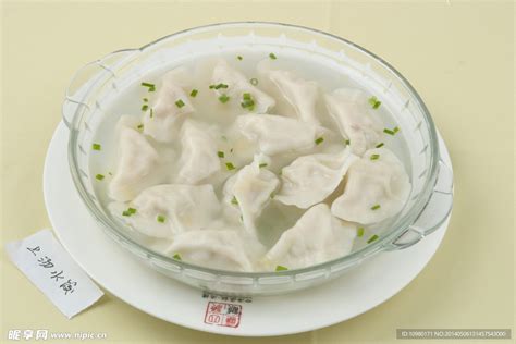 上汤水饺摄影图 传统美食 餐饮美食 摄影图库 昵图网