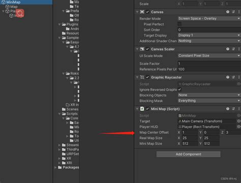 Unity 自定义小地图unity小地图 Csdn博客