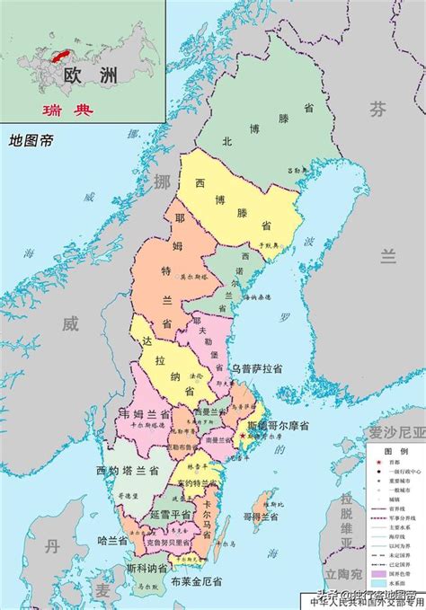 二戰德國進攻丹麥和挪威，為什麼放過瑞典？ 每日頭條