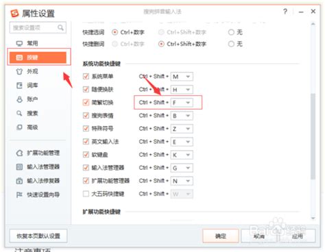 【myeclipse】配置代码格式化模版myeclipse代码格式化模板 Csdn博客