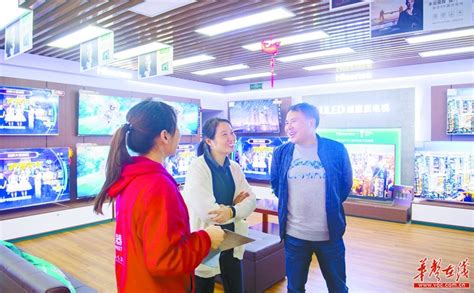 【镜观其变——庆祝改革开放40年】电视机：从奢侈到日常 焦点图 湖南在线 华声在线