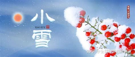 每日新闻集锦2022年11月22日 知乎
