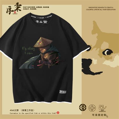 丧系秋田柴犬半袖t恤废柴狗子武士cheems假两件自暴自弃梗沙雕狗虎窝淘
