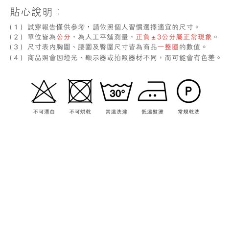 大尺碼特級彈性冰涼感機能排汗衫 Xl 4xl 吸濕排汗冰絲推薦 生活市集｜家需要的都在生活 Line購物