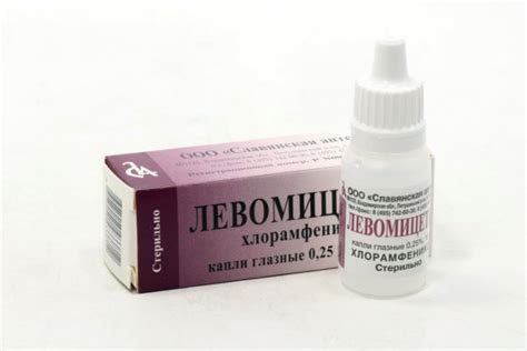 Левомицетин 0.25%, 10 мл, капли глазные – купить по цене 29 руб. в ...