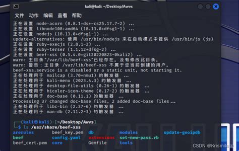 Ctf Ctf Csdn