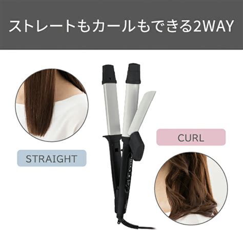 【楽天市場】tescom 2way ヘアーアイロン ストレートもカールもできる2wayタイプ ふんわりカールが作れる32径を採用 テスコム