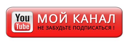 Как очистить кэш Opencart