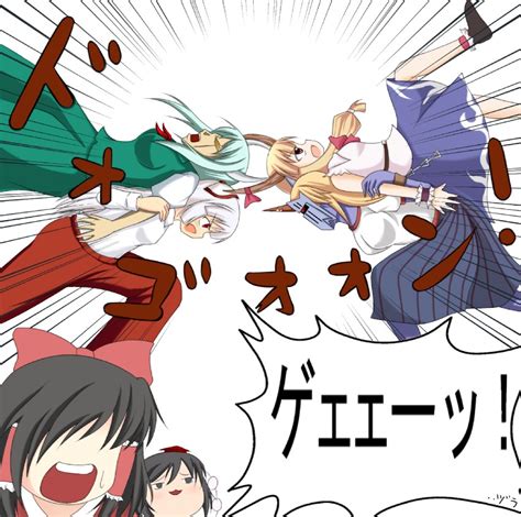 Hakurei Reimu Shameimaru Aya Fujiwara No Mokou Kamishirasawa Keine