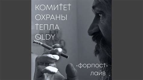 Новый солдат - YouTube