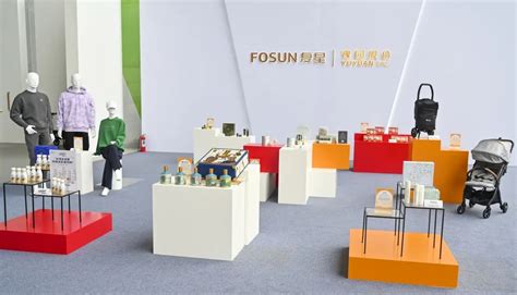 Fosun Presents Its Brands And Projects At The First World Design Cities
