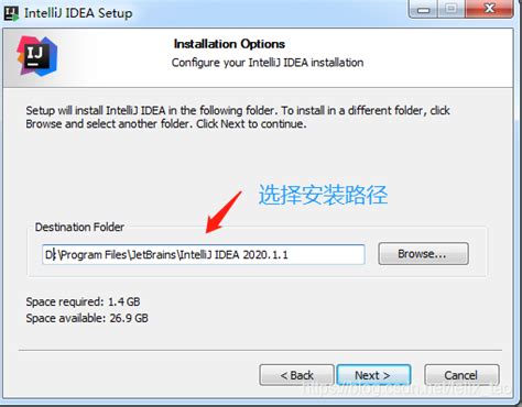 图文手把手教程 Java后端开发环境搭建intellij Idea 2020及helloworld工程ideaiu 2020 Csdn博客