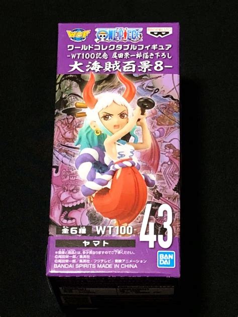 Yahooオークション ワンピース ワールドコレクタブルフィギュア ワ