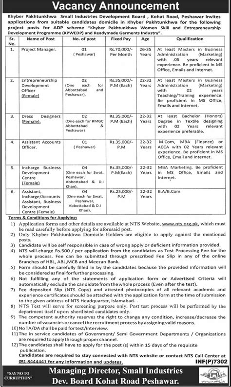 Khyber Pakhtunkhwa Kpk Small Industries Board Peshawar Jobs Nts