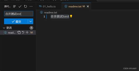 git的使用（本地 连接远程 分支连接 vscode使用） vscode连接gitlab远程仓库 csdn博客