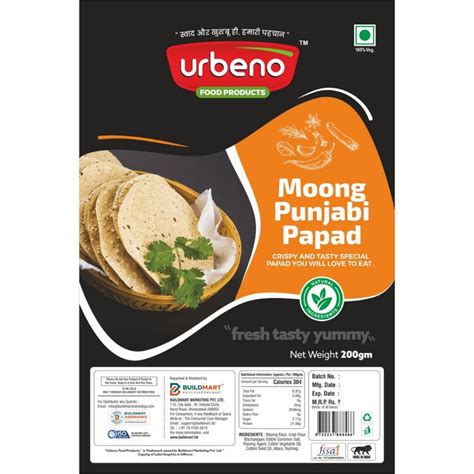 Buy Urbeno Moong Punjabi Papad At Rs 76 Online From Buildmart