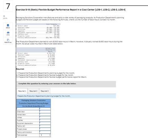 Solved Exerclse Static Chegg Com