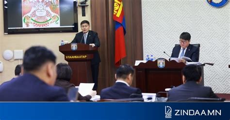 Шинээр боловсруулсан есөн журмын төслийг танилцууллаа