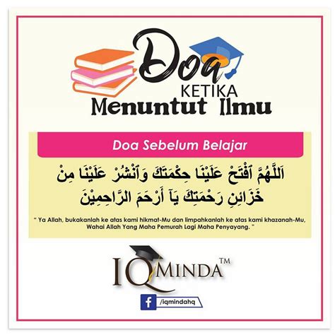 7 Doa Belajar Iq Minda