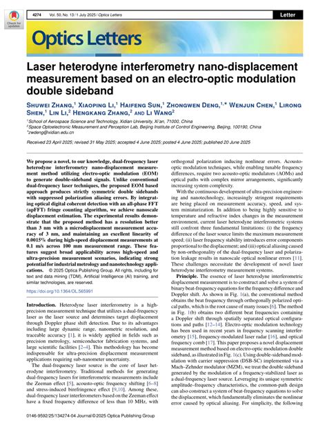 Laser Heterodyne Interferometry Nano Displacement Measurement Based On