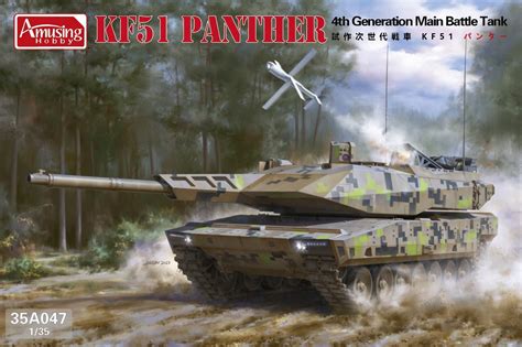 Amusing Hobby Armorama™