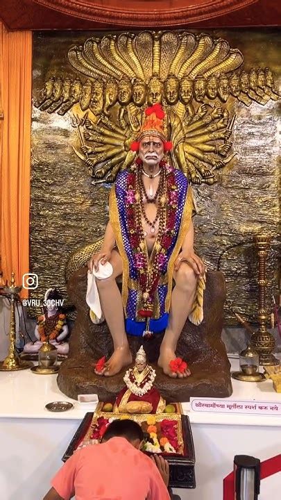 🙏भिऊ नकोस मी तुझ्या पाठीशी आहे 🙏 Shortvideo Youtubeshorts