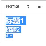 Bug Paste Text With Title Formatting At The Title Text Formatting Error Issue Slab