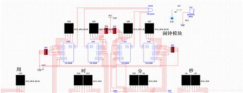 数电课程设计——电子钟dcd Hex原理 Csdn博客