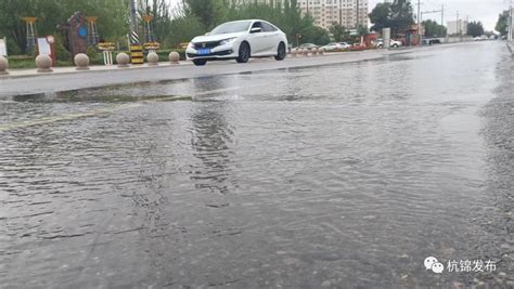下雨啦下雨啦 杭锦旗迎来降雨缓解旱情 澎湃号政务 澎湃新闻 The Paper