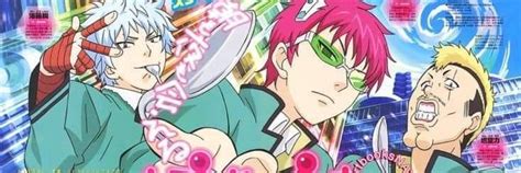 Fondo Pc Saiki Kusuo Cute Twitter Headers Twitter Header Pictures Saiki