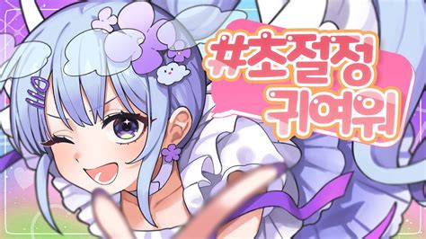 Honeyworks Korean Cover Youtube