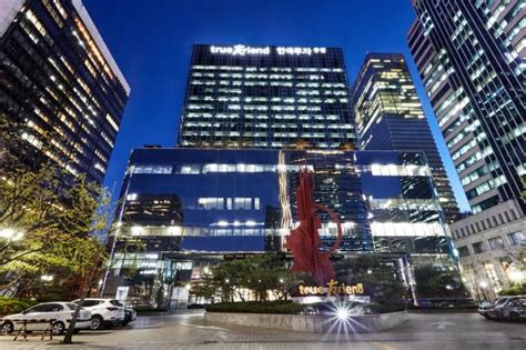 김남구 한국금융지주 회장 장남 주식 4만2000주 매수 아주경제