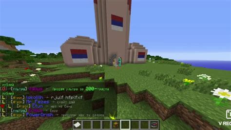 Анти грифер шоу с канала Фредж Youtube