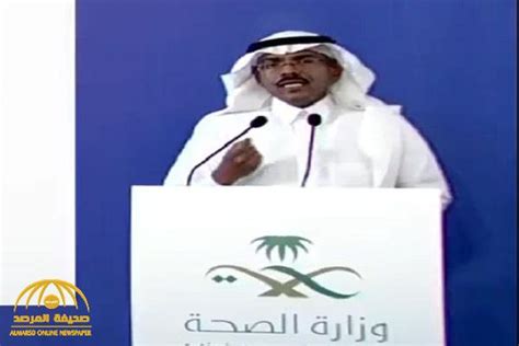 خلال أسبوع بالفيديو الكشف عن عدد إصابات كورونا في المملكة