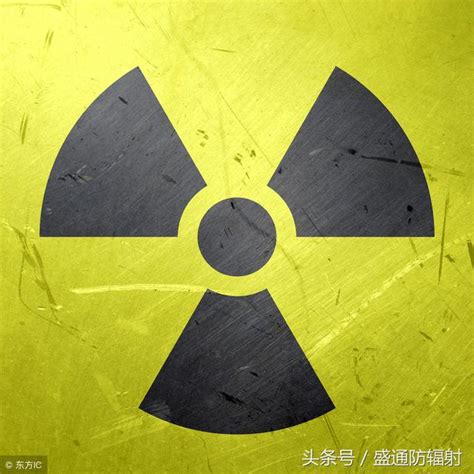 辐射的广义概念和分类 每日头条