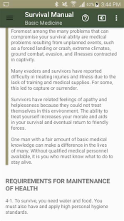 offline survival manual apk สำหรับ android ดาวน์โหลด