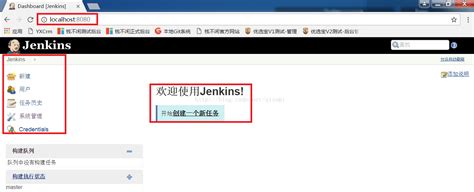 接口自动化和持续集成antmavenjenkins七色米的博客 Csdn博客
