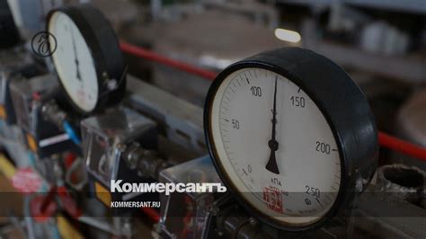 Минпромторг поддержал идею перенести часть проекта модернизации Заинской ГРЭС Коммерсантъ Казань