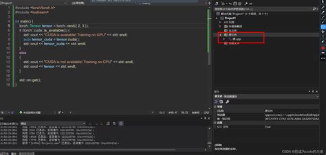 【vs2022安装libtorch——gpu版本安装过程】libtorch Gpu Csdn博客