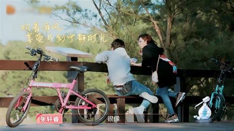 任家萱對張軒睿有好感，卻還要說出你腦子壞了才會喜歡我，淚奔！ 每日頭條