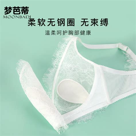 梦芭蒂薄款内衣女大胸显小文胸无钢圈防下垂收副乳冬胸罩婉若月光虎窝淘