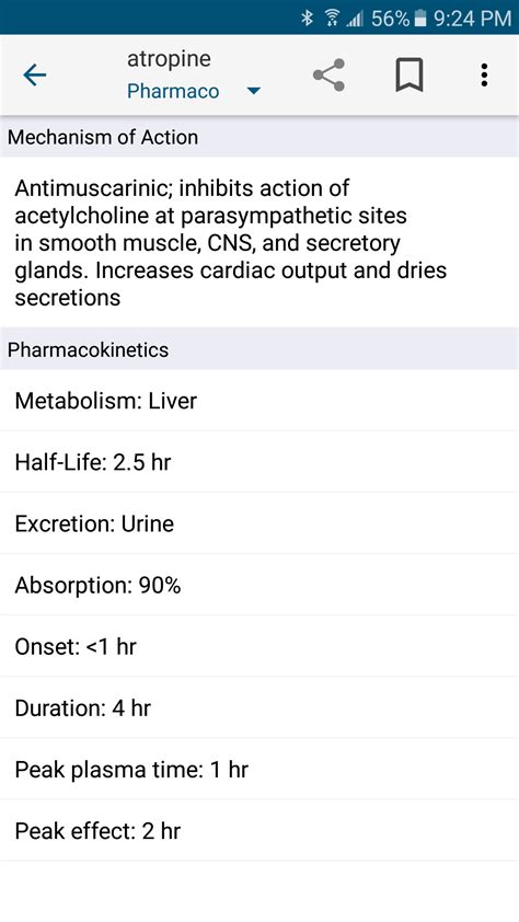 Acemedical Atropine · Issue 5326 · Acemodace3 · Github