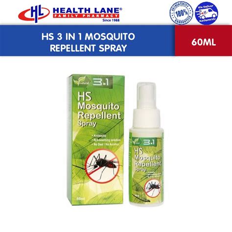 Hs 3 In 1 Mosquito Repellent Spray 60ml Shopee Malaysia