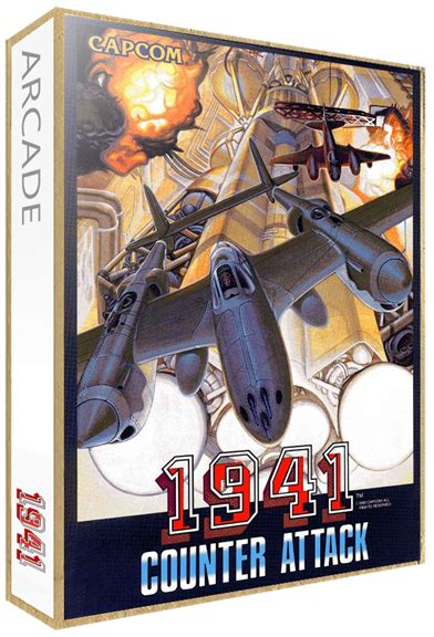 Internet Archive View Archive